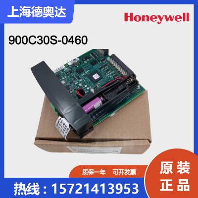 【美国Honeywell霍尼韦尔SIS系统HC900的CPU 900C30S-0460】价格_厂家-供应商网