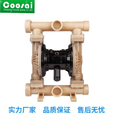 【胜士富机械强腐蚀QBY3-50/65全氟PVDF气动隔膜泵特氟龙膜片】价格_厂家-供应商网