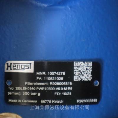 【R928033549 350LE***60-PWR10B00-V5.0-M-R6 力士乐REXROTH过滤器】价格_厂家-供应商网