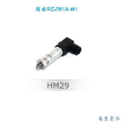 德国HELM] HM29检漏用高稳高分辨率单晶硅数字压力传感器】价格_厂家-供应商网