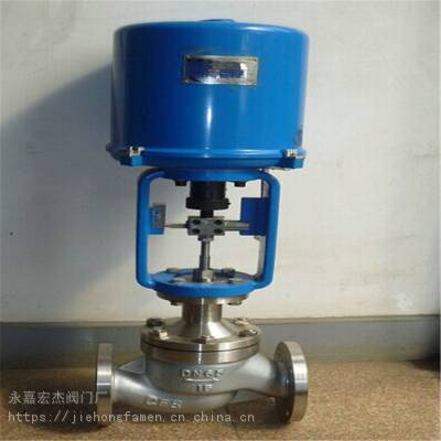 家电动调节阀 ZDLP -40C DN200 电子式单座调节阀】价格_厂家-供应商网