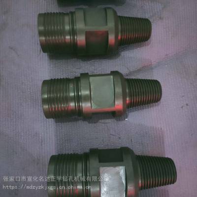 【名达正宇机械 矿山开采爆破 35A冲击器 耐磨性好 工作效*** ***】价格_厂家-供应商网