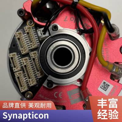 Synapticon赛普肯ACTILINK-JD 12 Circulo代理 - 供应商网