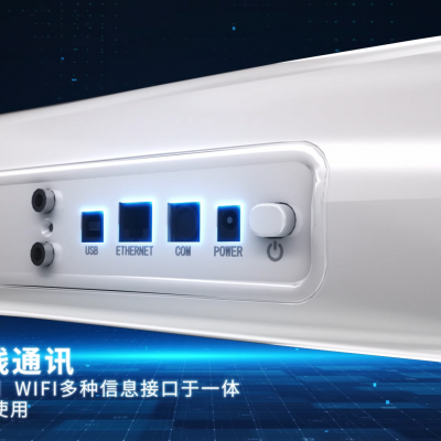 【NDI光学、PST红外、Atracsys追踪系统的国产方案】价格_厂家-供应商网