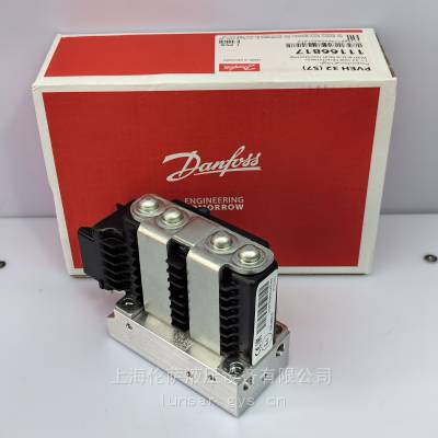 157B8002丹佛斯Danfoss液压配件螺栓有货全新出售价格 - 推发网