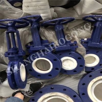 【PZ73TC 手动耐磨陶瓷刀形排渣闸阀 - PZ73TC 手动耐磨陶瓷刀闸阀】价格_厂家-供应商网