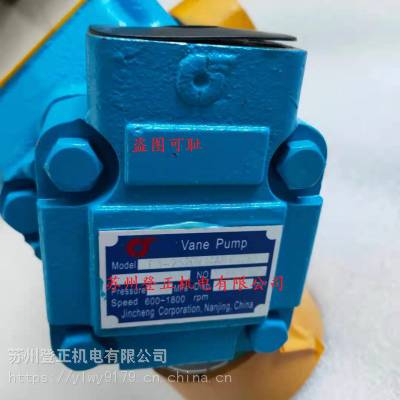 JINCHENG双联叶片泵F3-2520V14-08-CC20 南京金城价格 - 推发网
