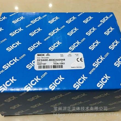 【SICK西克_VFS60A-BHPZ0-S01_编码器_常州现货】价格_厂家-供应商网