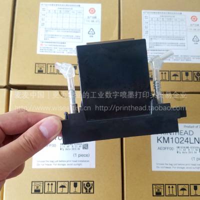 【柯尼卡1024i喷头 KM1024iMHE、iLHE、iSHE 日本***正品行货】价格_厂家-供应商网
