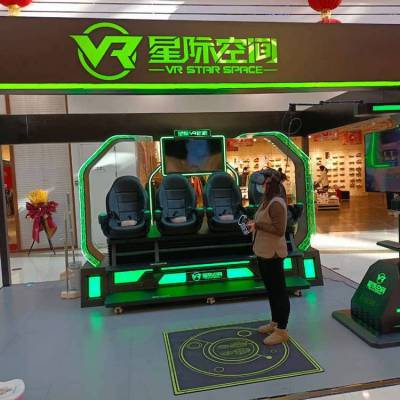 【商场vr体验设备 商场vr体验设备厂家 VR大型设备】价格_厂家-供应商网