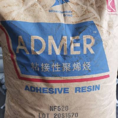 【日本三井ADMER粘合剂粘结性聚烯烃原料易撕性树脂其他热塑性弹性体】价格_厂家-供应商网