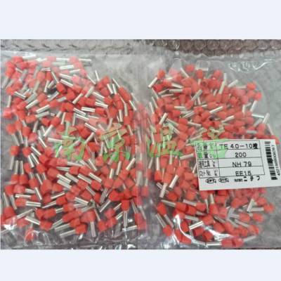 【日 本NICHIFU日富端子TE4.0-10-ORG】价格_厂家-供应商网