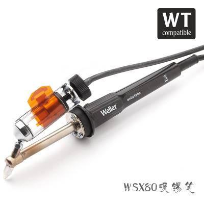 德国weller威乐通用型DSX80吸锡枪80W吸锡笔WR3000M综合返修台价格 - 推发网