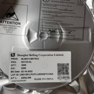 【深圳上海贝岭BL32F3202NP原装现货】价格_厂家-供应商网