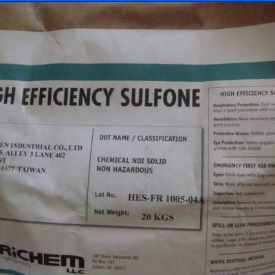 【HES-FR阻燃剂Arichem美国无卤阻燃剂】价格_厂家-供应商网