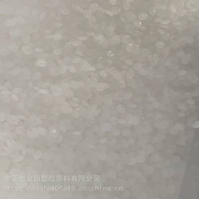 【美国3M THV 815GZ 氟橡胶 透光性好,韧性好,阻燃,耐化学性,可粘念】价格_厂家-供应商网