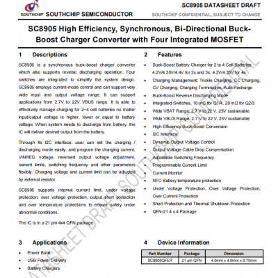 【南芯2-4节锂电池升降压充电管理控制芯片SC8905——内置4颗MOS管】价格_厂家-供应商网