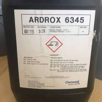 【Chemetall ARDROX 6345供应美国凯米特尔清洗剂】价格_厂家-供应商网