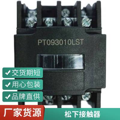 【松下HG-S1010/S1110/SC101/SC111/SC112接触式数字位移传感器探头】价格_厂家-供应商网