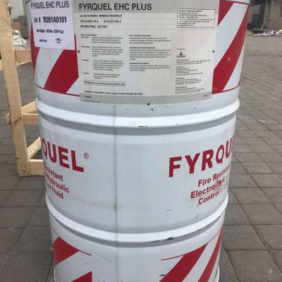 【美国阿克苏Fyrquel EHC 电力发电厂抗燃液压油 美国旭瑞达Supresta磷酸酯阻燃剂】价格_厂家-供应商网
