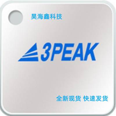 【TP8485E-SR 3PEAK思瑞浦±12K ESD保护,全故障安全RS-485收发器芯片】价格_厂家-供应商网