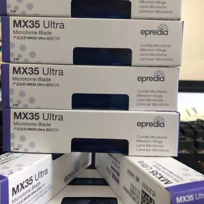 【epredia艾普迪MX35超优一次性病理刀片3053835Thermo珊顿赛默飞】价格_厂家-供应商网
