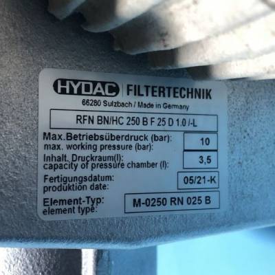 【贺德克过滤器RFN BN/HC 250 B F 25 D 1.0 /-L24（1275840）】价格_厂家-供应商网