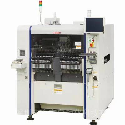 【雅马哈YSM10 YSM20 YSM40 SMT YAMAHA贴片机】价格_厂家-供应商网