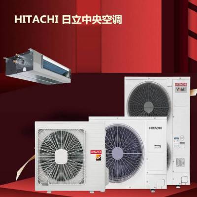 【北京日立家用多联机EX-PRO II系列 RAS-160HRN5QB 日立中央空调7匹】价格_厂家-供应商网