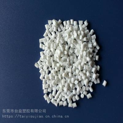 PA66/沙伯基础(原GE)/RAL-4022加纤耐磨***产品配件专用料价格 - 推发网