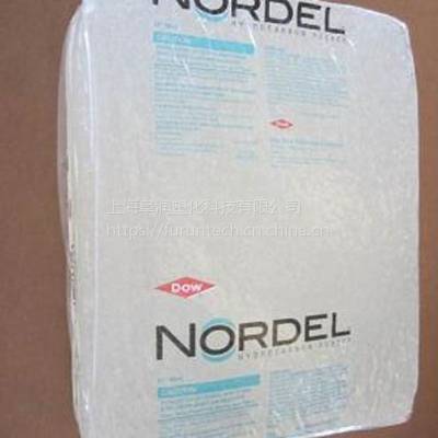 【河北供应美国陶氏EPDM NORDEL IP 4725P异型挤出高硬度三元乙丙橡胶】价格_厂家-供应商网