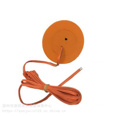 【船用安全防护电力工具无需更换电池Rescue-Master 12V,救生艇外灯】价格_厂家-供应商网