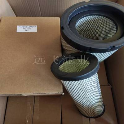 【万滤洁 AF26613 SA18174 空气滤芯 空气过滤】价格_厂家-供应商网