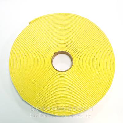 【埃尔泰克 真空密封胶带 Airtech AT200Y 腻子条 耐高温204度】价格_厂家-供应商网