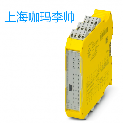 【1104974安全模块PSR-M-B2-SDI8-SDO4-DO4-SC插拔式螺钉】价格_厂家-供应商网