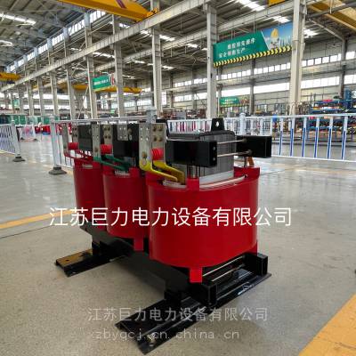 【SCB11干式变压器 三相全铜芯SCB11-30KVA干式变压器 江苏巨力】价格_厂家-供应商网