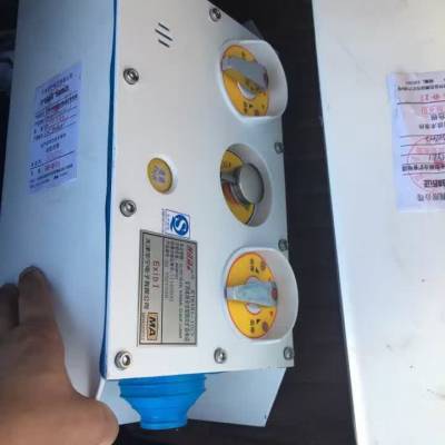 【KTK101-1(IC)矿用本质安全型组合扩音电话 电话机】价格_厂家-供应商网