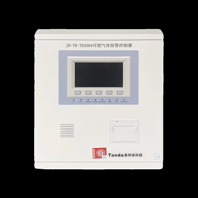 【泰和安JB-TB-TR3004/TR3001DTR3105 可燃气体探测器】价格_厂家-供应商网