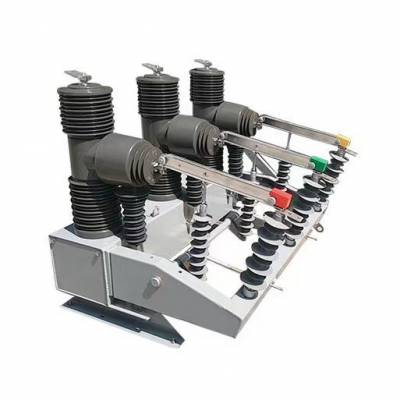 【35KV户外柱上高压智能真空断路器ZW32-35/630-25】价格_厂家-供应商网