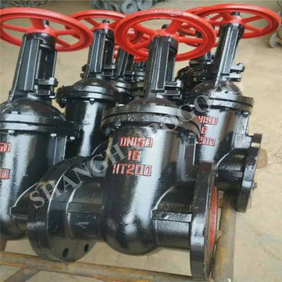 【球墨铸铁铜芯闸阀 Z41T-16Q 污水用硬密封法兰闸阀 明杆闸阀】价格_厂家-供应商网