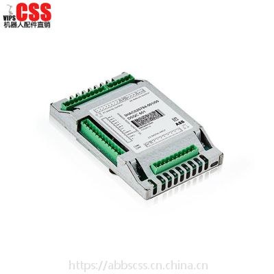 【ABB机器人IRC5控制柜I/O单元DSQC651模拟量板3HAC025784-001】价格_厂家-供应商网