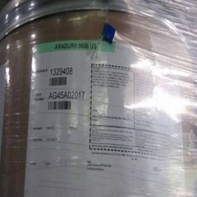 【美国亨斯迈 促进剂 Accelerator 2950 共反应性加速剂】价格_厂家-供应商网