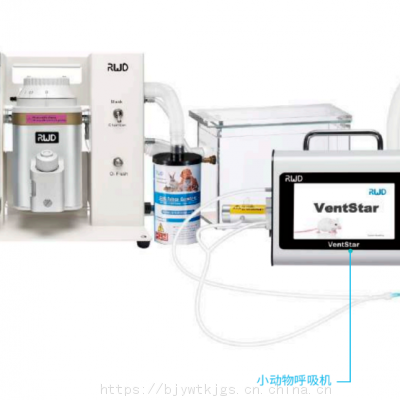 【小动物呼吸麻醉机系统 型号:RWD-R415/R500 金洋万达】价格_厂家-供应商网