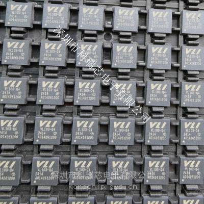【威盛单芯片VL103-Q4 专为USB-C视频适配器和多功能坞站设计】价格_厂家-供应商网