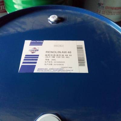 【福斯FUCHS RENOLIN AW46抗磨液压油 工业润滑油 福斯液压油】价格_厂家-供应商网