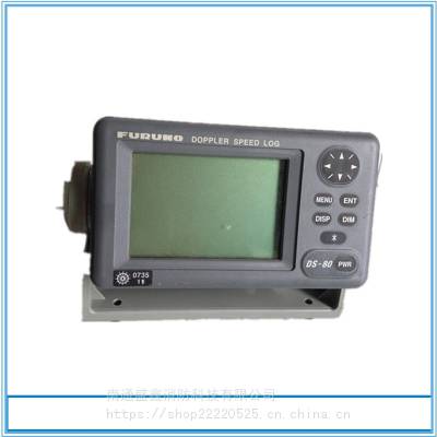【三荣 SAMYUNG ENC 古野FURUNO DS-80船用计程仪】价格_厂家-供应商网