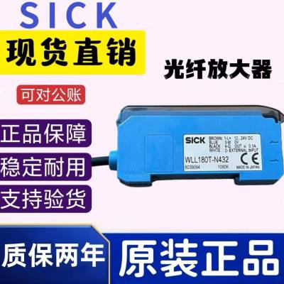 【德国sick西克ISD400-6111光电传感器激光扫描仪】价格_厂家-供应商网