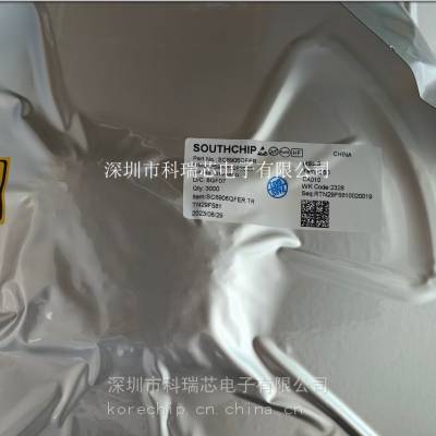 【科瑞芯供应快充方案 SC8906QFER 2-4节升降压电池管理芯片】价格_厂家-供应商网