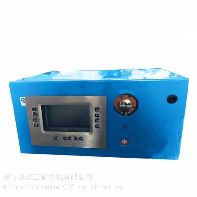 【天津华宁KTC102.1矿用本质安全型控制器KTC102.1(A)煤矿用本安防爆控制器】价格_厂家-供应商网