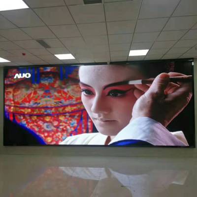 【智慧大厅P2LED显示屏 多功能厅P1.875电子屏 会议室全彩P1.8显示屏】价格_厂家-供应商网